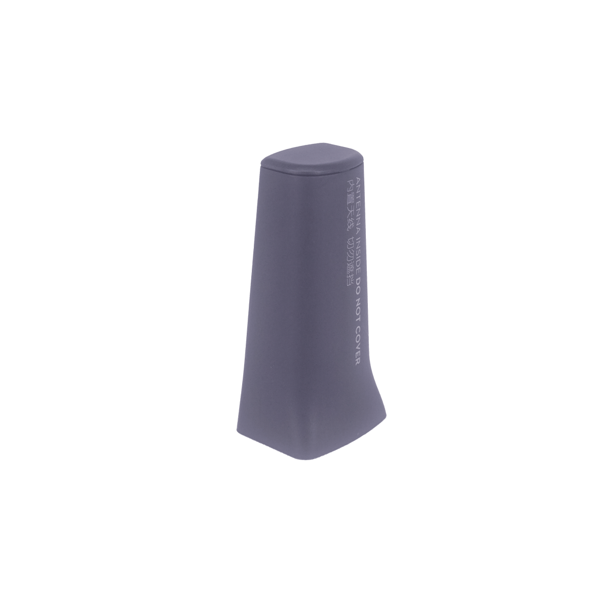 DJI Matrice 300 RTK - Rechte SDR-Antennenbasis, 40,46